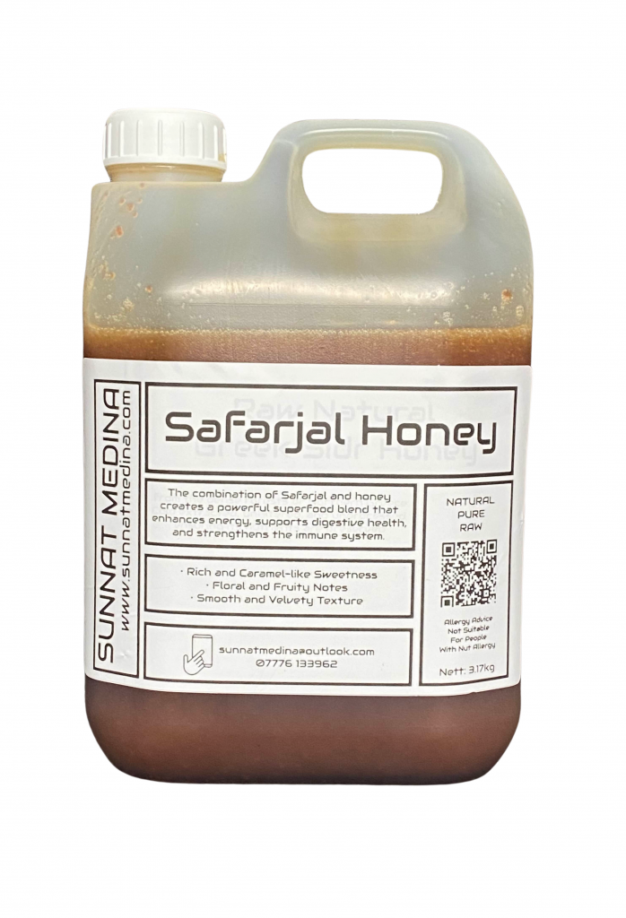 Safarjal Honey » Sunnat Medina